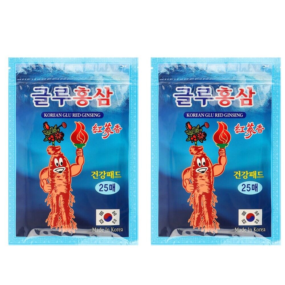 [2-Pack] Korean Glu Red Ginseng Patch – 50 Sheets | Herbal Pain Relief ...